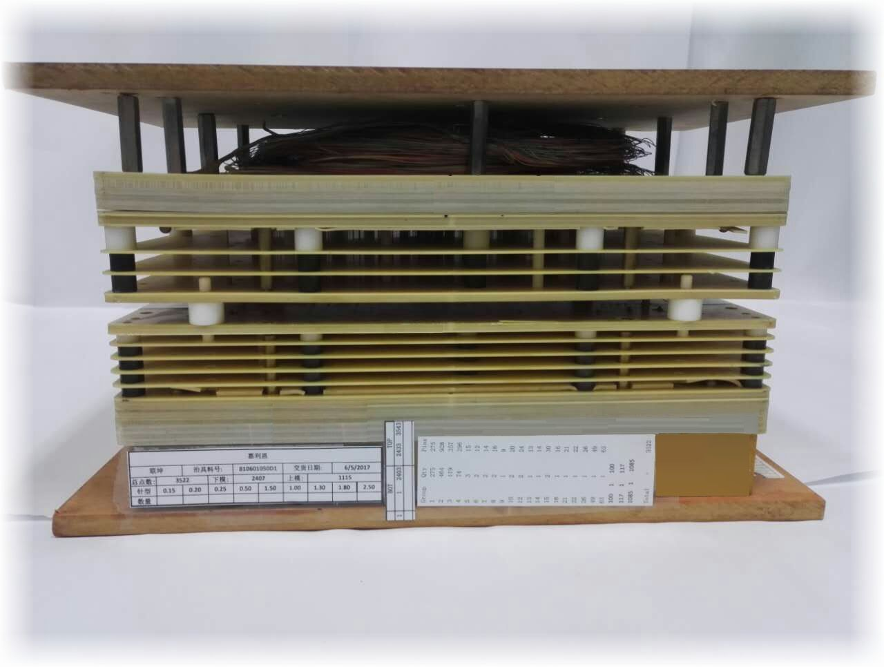 Electrical Tester • Dedicated Fixture • 4-Wire Kelvin